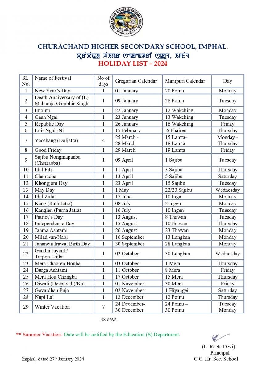 List Of 2024 Holidays